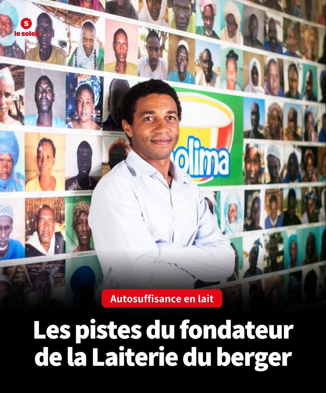 Space2025 à Rennes :La Laiterie Du Berger annonce l’ouverture prochaine ...